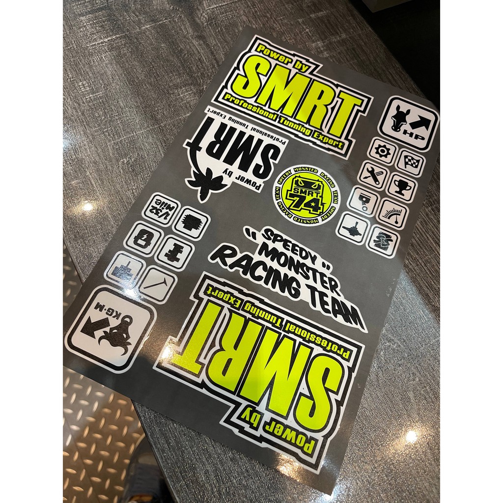 SMRT 2021限定品牌LOGO貼 | 蝦皮購物