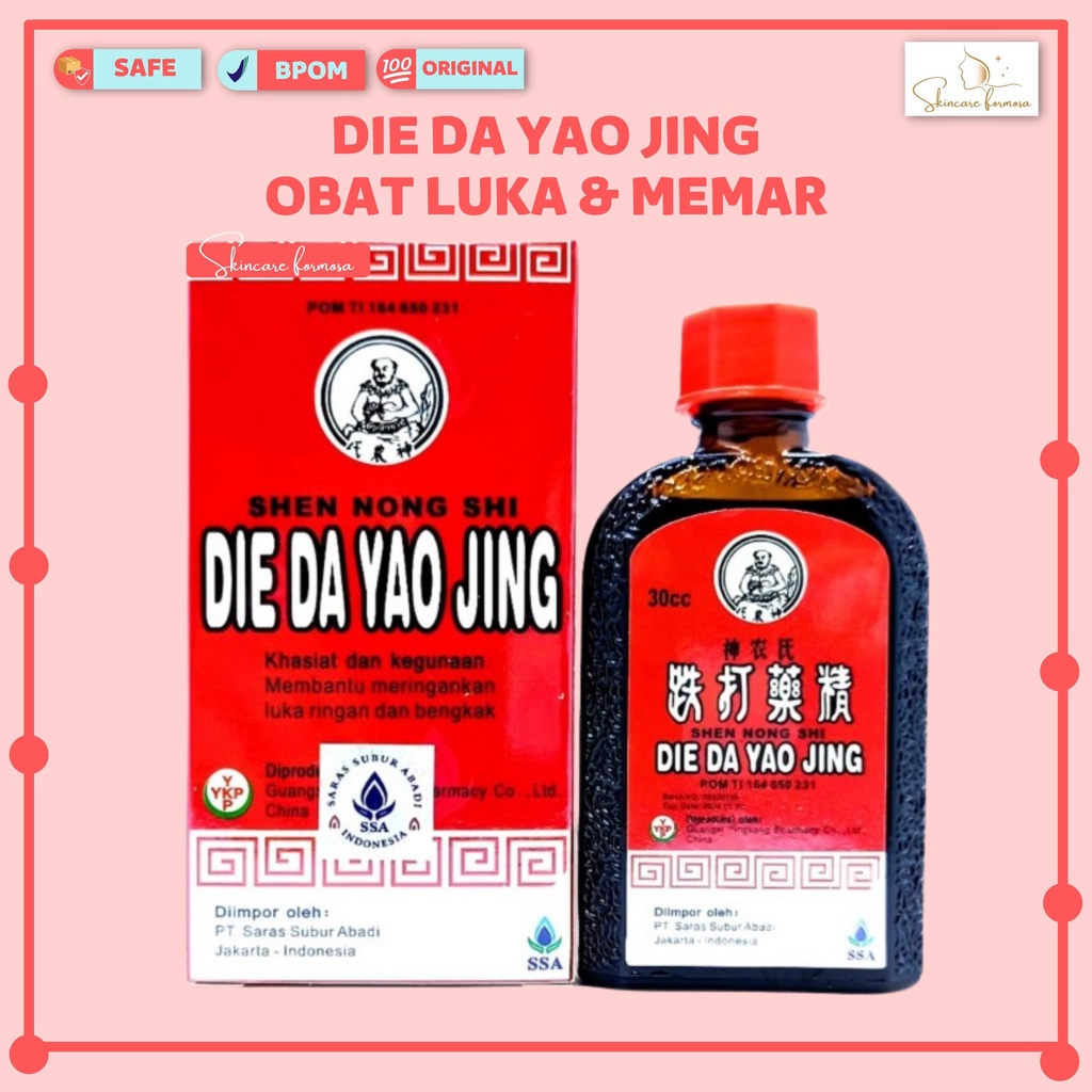 SM2196 DIE DA YAO JING untuk luka / memar 30cc | 蝦皮購物