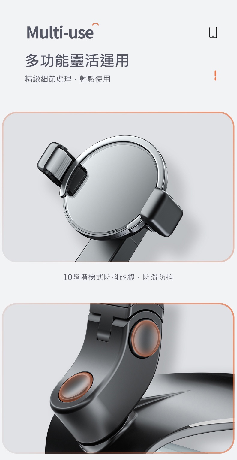 【AFAMIC 艾法】高階款三用汽車手機架可360度旋轉 導航架(卡扣 夾式 手機架 非出風口架 電話牌 暫停車卡) | 蝦皮購物