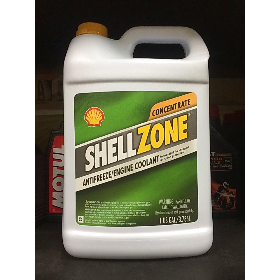 已完售【高雄阿齊】Shell Zone Coolant 殼牌 水箱精 50% 水箱冷卻液 一加侖, 不需稀釋 | 蝦皮購物