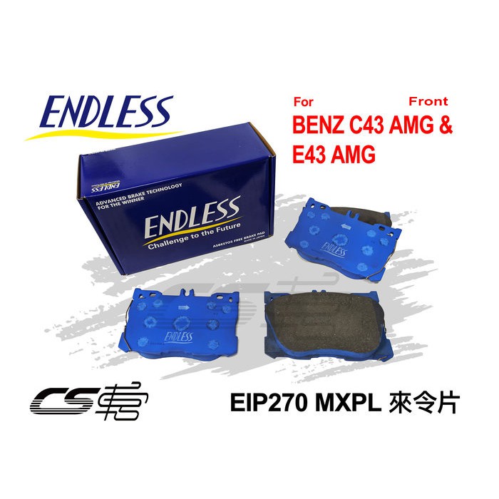 【ENDLESS】 MXPL EIP270 來令片 BENZ C43 & E43 (前) 日本 公司貨 – CS車 | 蝦皮購物