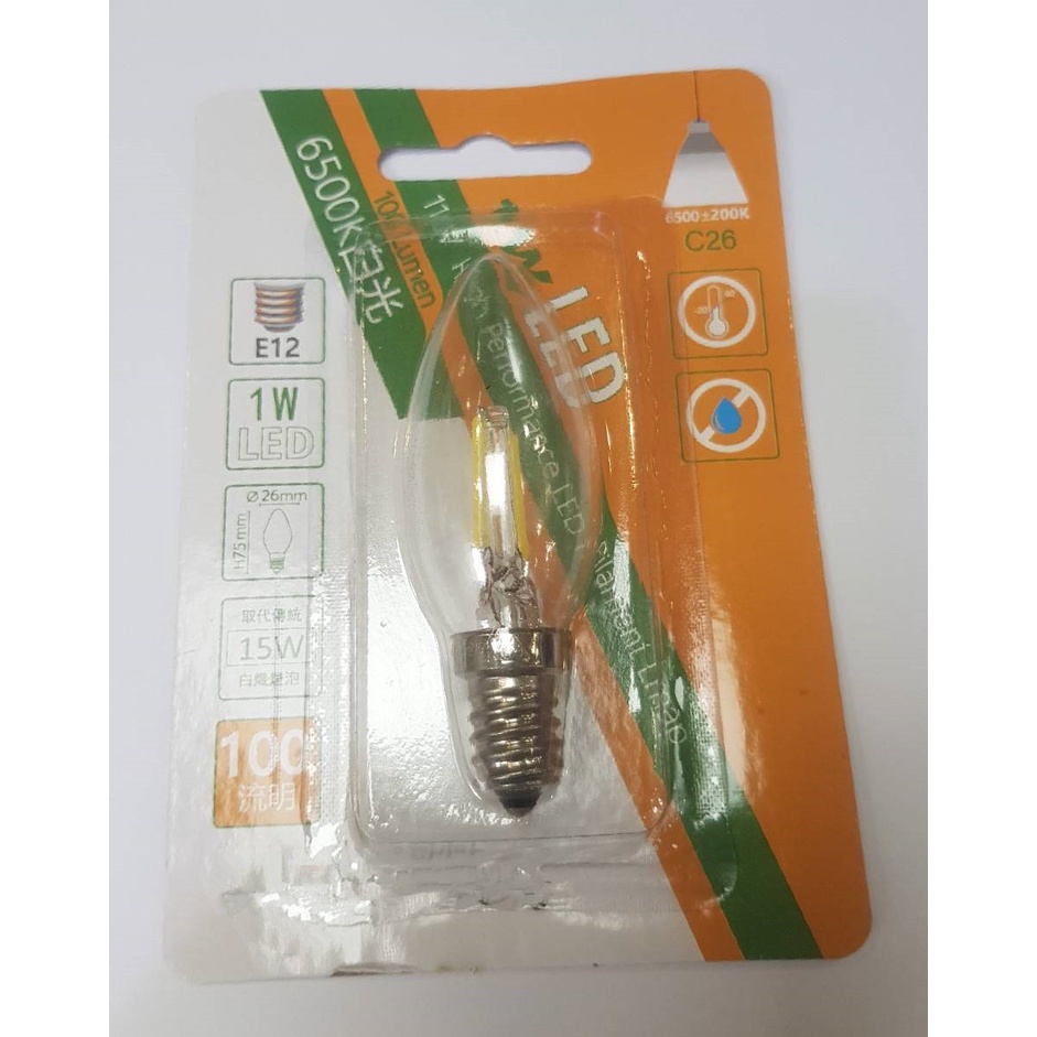 LED E12 1W尖清 白光 佛燈 神明燈 | 蝦皮購物
