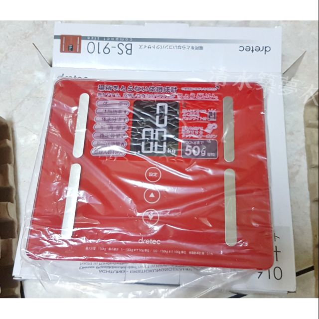 日本體脂體重計 BS-910 | 蝦皮購物