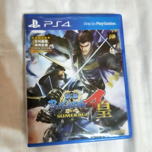 【ps4】戰國 basara 4 皇 遊戲光碟(特典已用） | 蝦皮購物
