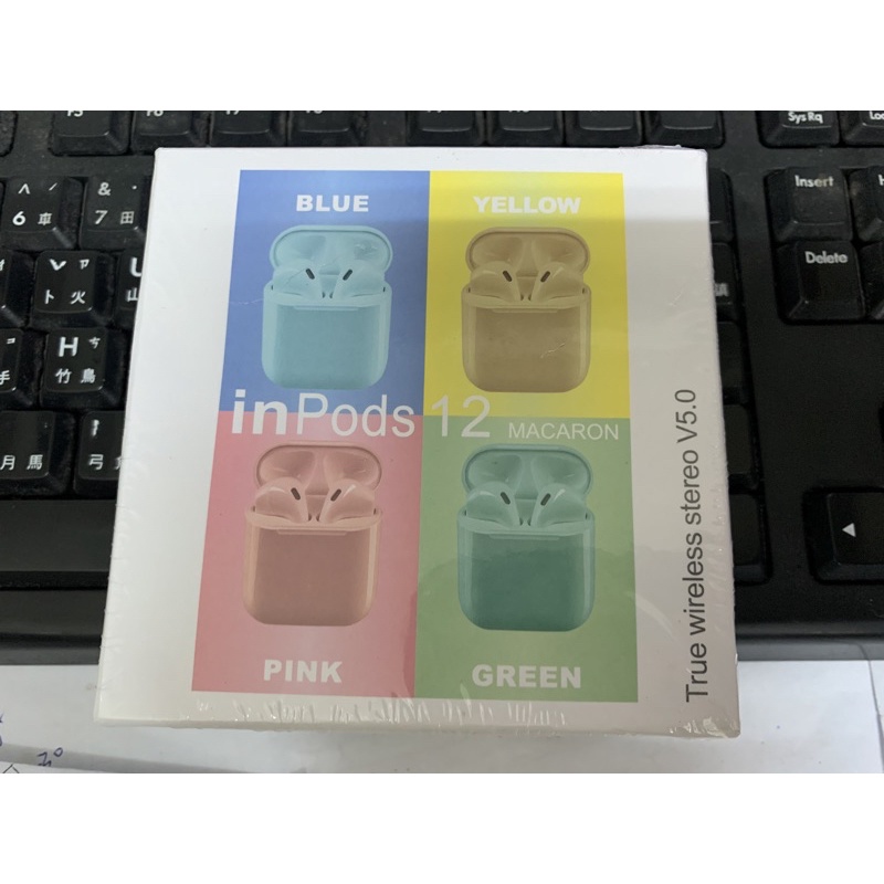 現貨～InPods12藍芽耳機（黑） | 蝦皮購物
