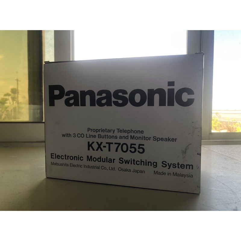 Panasonic KX-T7055 | 蝦皮購物