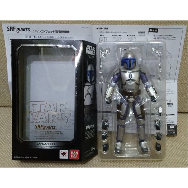 日本正版 S.H.Figuarts 星際大戰 Jango Fett 賞金獵人 強格 費特 SHF Star Wars | 蝦皮購物