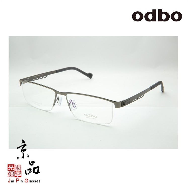 odbo 1741 C2AD 55mm 亮鐵灰色 設計款 輕量化鈦金屬下無框 鏡框 JPG 京品眼鏡 1741 | 蝦皮購物