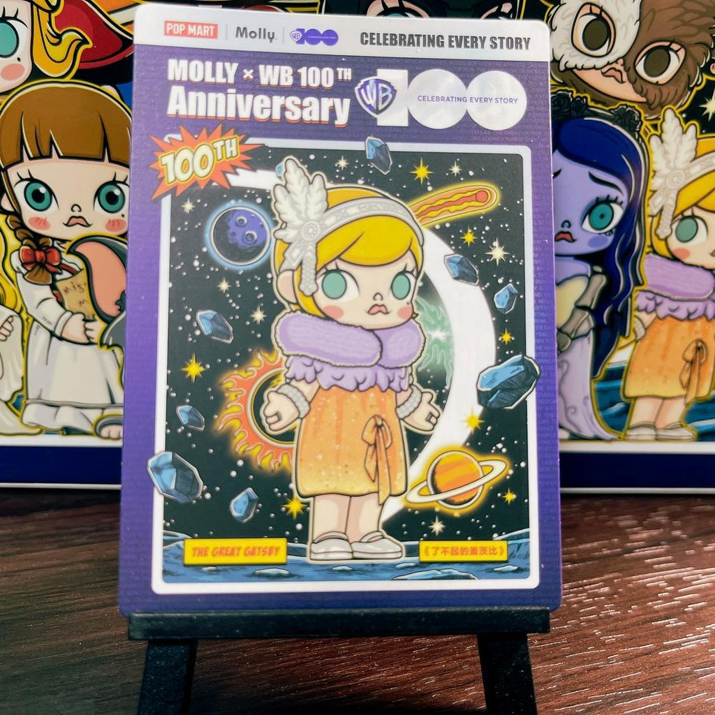 [現貨確認款]MollyX 華納100周年系列popmart 泡泡瑪特 盲盒 盒玩 湯姆貓傑利鼠 安娜貝爾 魔戒 | 蝦皮購物