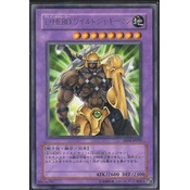 【DCT_緣夢の城】遊戲王 EE04-JP095&DP03-JP010 E．HERO野蠻刀鋒人 銀字 90-95分 | 蝦皮購物