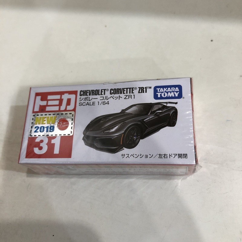 (天馬玩具) 現貨 TOMICA 2019 1月新車 TAKARA TOMY No.31 雪佛蘭 ZR1 一般 | 蝦皮購物