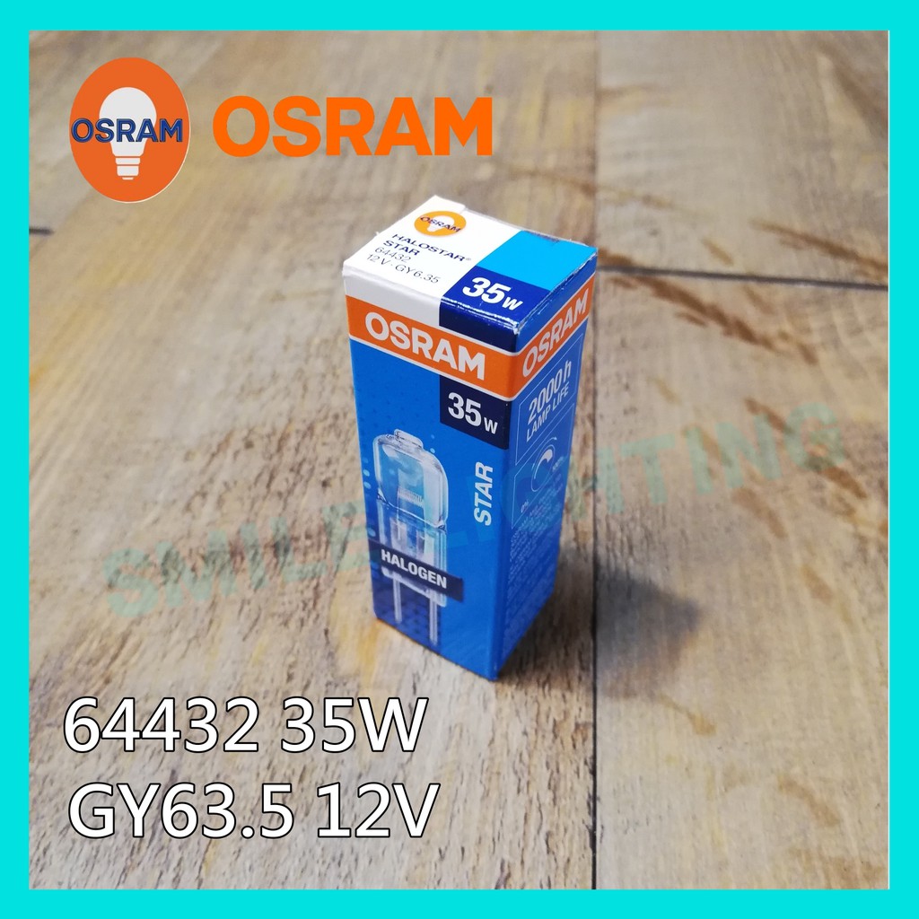 《歐司朗 OSRAM》64432 60432 35W GY63.5 12V 特殊儀器豆燈 鎢絲鹵素 豆泡 含稅 ☺ | 蝦皮購物