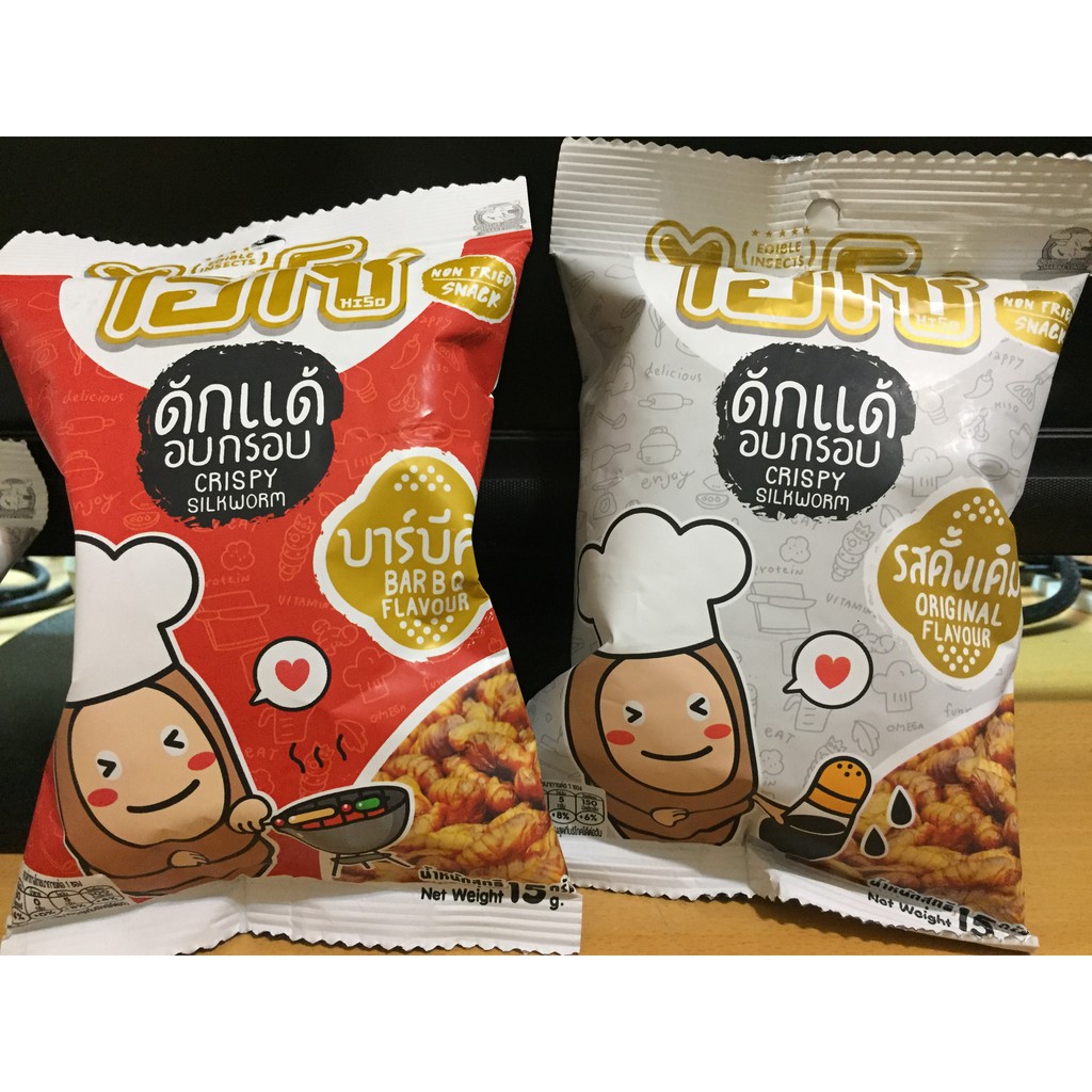 現貨 最後一包 泰國HiSo整人專用 蟲蟲餅乾 炸蟋蟀 炸蟲蟲 炸蟲蛹 超特別零食 15g 香酥炸蟋蟀 香酥蟲蛹 蠶蛹 | 蝦皮購物