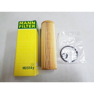 【SFF雙B賣場】BENZ W212/E200CGI/E250CGI MANN製 機油芯子[HU514Y] W204 | 蝦皮購物