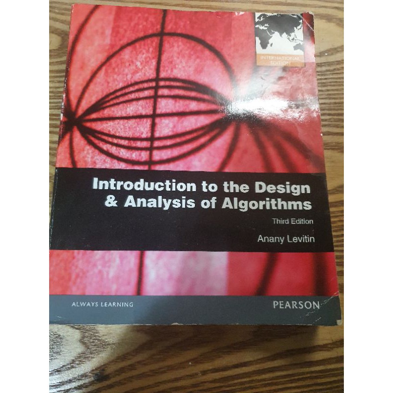二手 Introduction to the Design & Analysis of Algorithms 3/e | 蝦皮購物