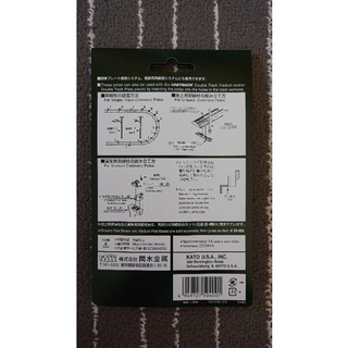 KATO 23-059【a】單線架線柱(16個入) N規鐵道模型 | 蝦皮購物