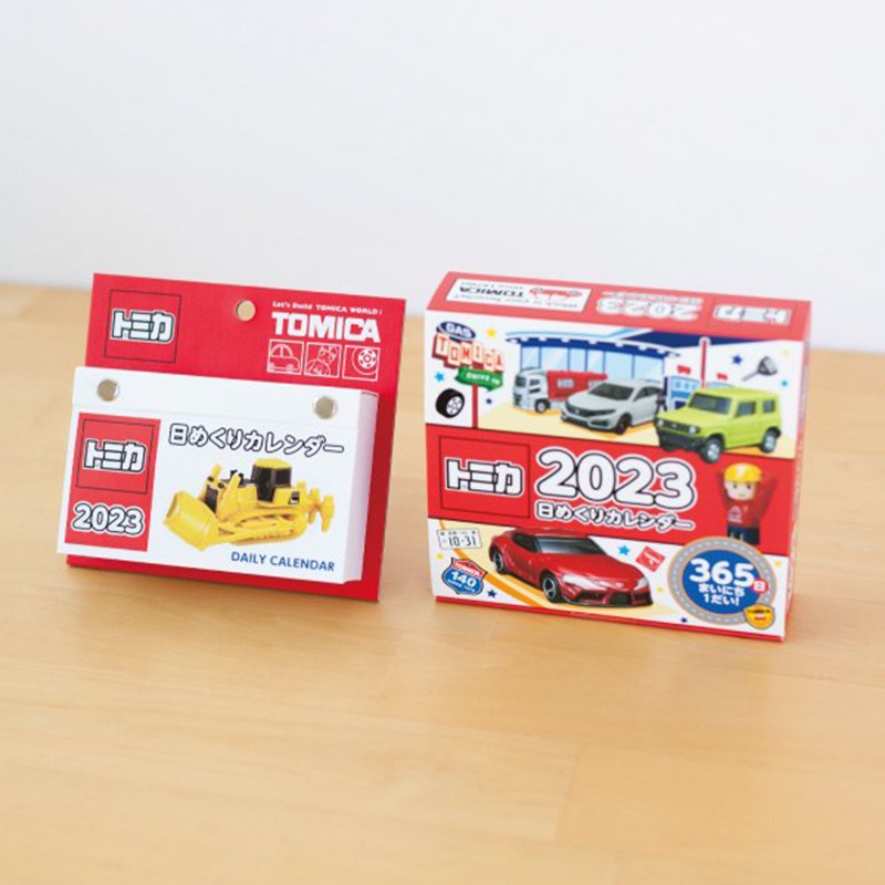 【TOMICA】2023 桌曆 年曆 日曆 トミカ 多美玩具車 小汽車 | 蝦皮購物