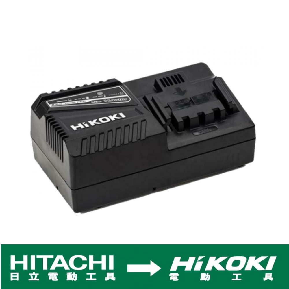 台北益昌 HIKOKI 14.4V-18V鋰電池充電器 UC18YFSL | 蝦皮購物