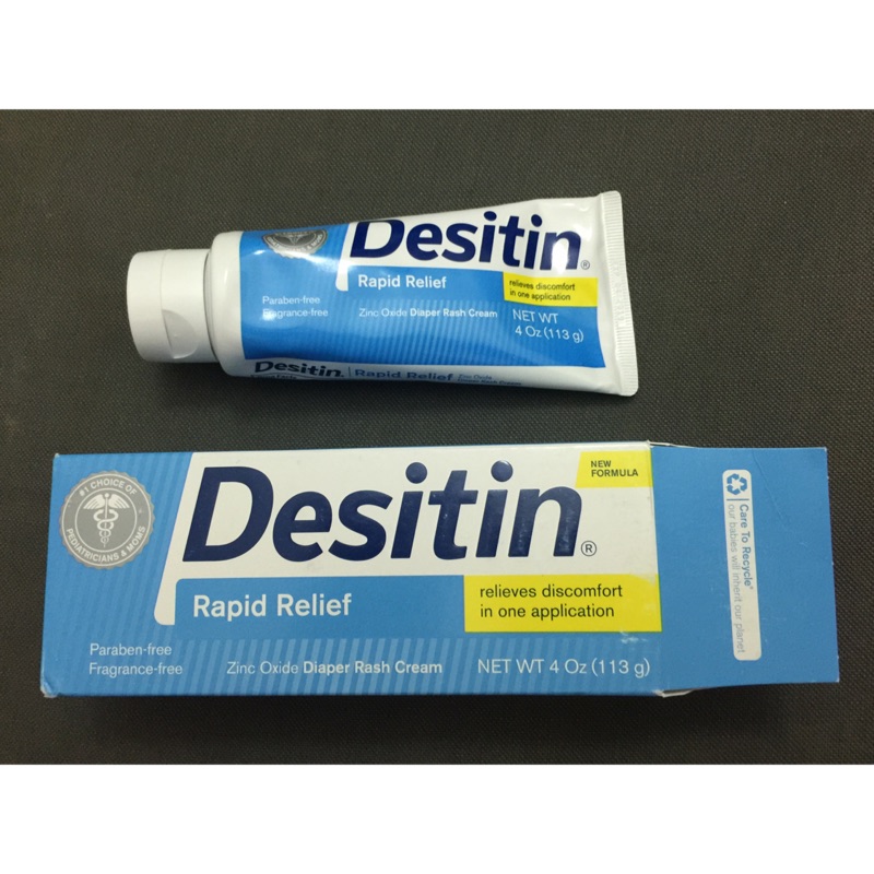 Desitin 113g尿布疹舒緩乳霜（屁屁膏） | 蝦皮購物