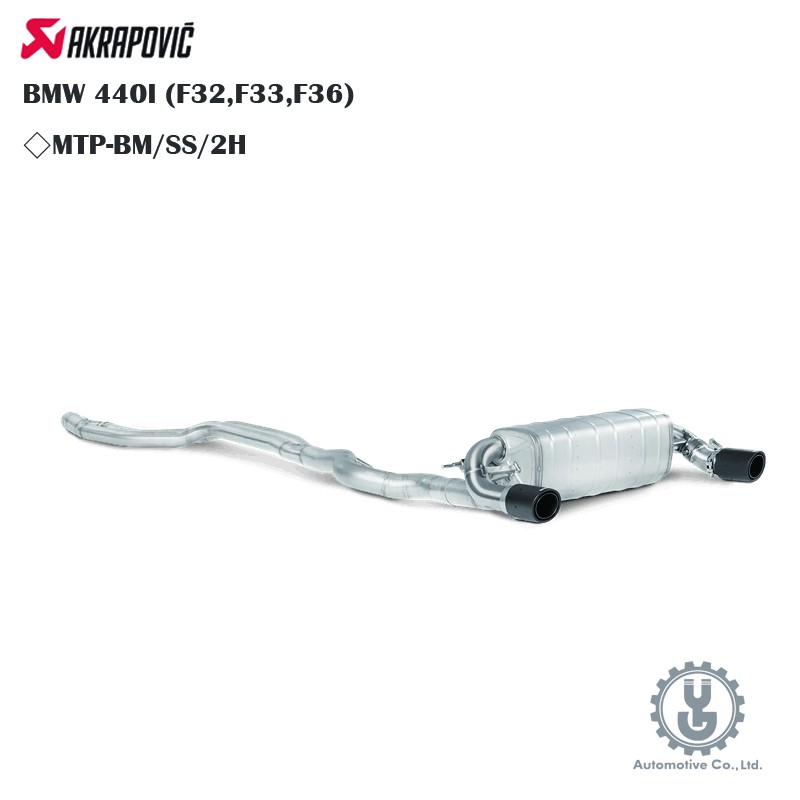 【YGAUTO】Akrapovic BMW 440I (F32,F33,F36) MTP-BM/SS/2H 排氣 進氣 | 蝦皮購物