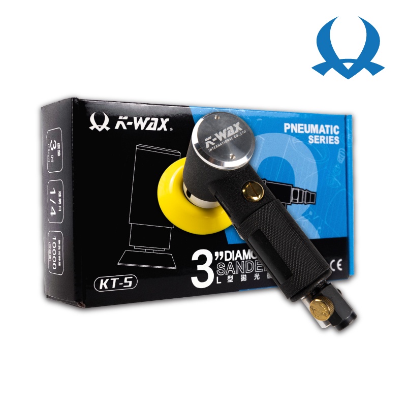 K-WAX L型3吋 氣動研磨機 偏心設計不易燒漆 局部拋光 研磨 原廠保固一年 贈打蠟海綿 打蠟機 氣動打蠟機 | 蝦皮購物