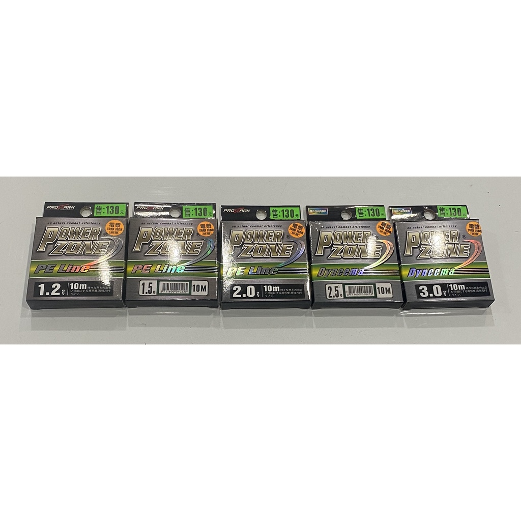 ☆鋍緯釣具網路店☆ 太平洋 POKEE POWER ZONE PE線 10M 釣蝦子線/母線 鐵灰色 | 蝦皮購物
