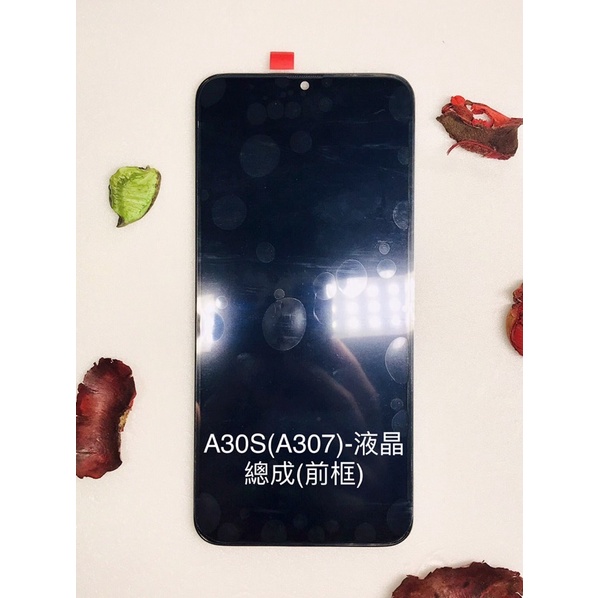 全新台灣現貨 Samsung A30S(A307)-液晶總成 | 蝦皮購物