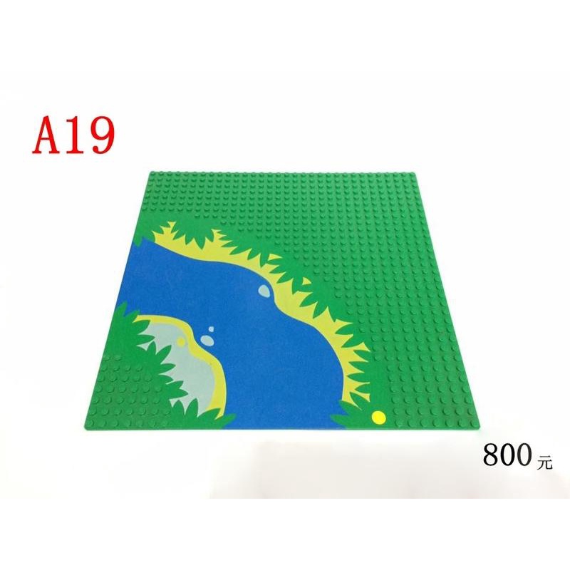 樂高人偶王 LEGO 特殊底板/造型底板/磚-懷舊絕版山林河流32*32(A19) | 蝦皮購物