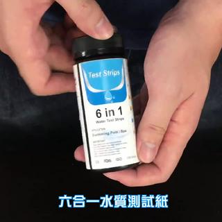 【儀表量具】PH測試紙 石蕊試紙 水質硬度試紙 附對照表 MIT-TS650 總氯 總鹼 硬度 餘氯試紙 酸鹼試紙 | 蝦皮購物