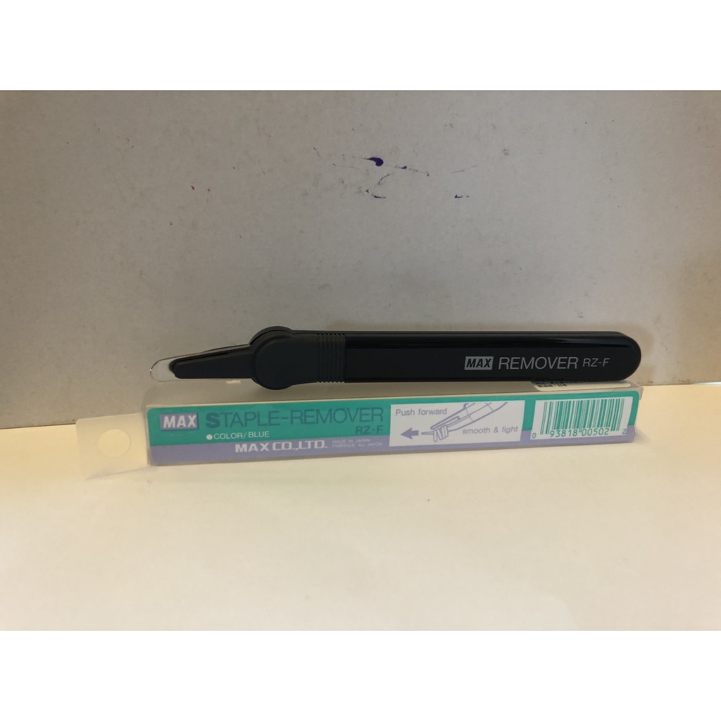 MAX REMOVER / 除針器、拔針器 RZ-F / 藍、黑 | 蝦皮購物