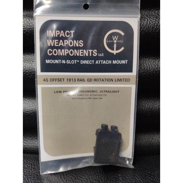 Impact Weapons Components 1913魚骨轉45度QD座 | 蝦皮購物