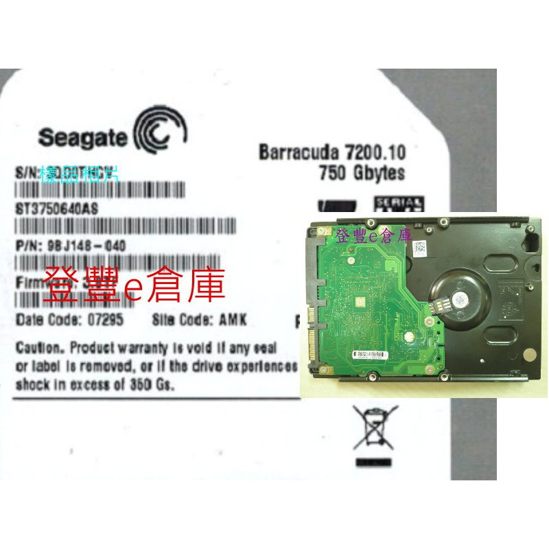【登豐e倉庫】 F300 Seagate ST3750640AS 750G SATA2 相片救援 救資料 外力撞擊 | 蝦皮購物