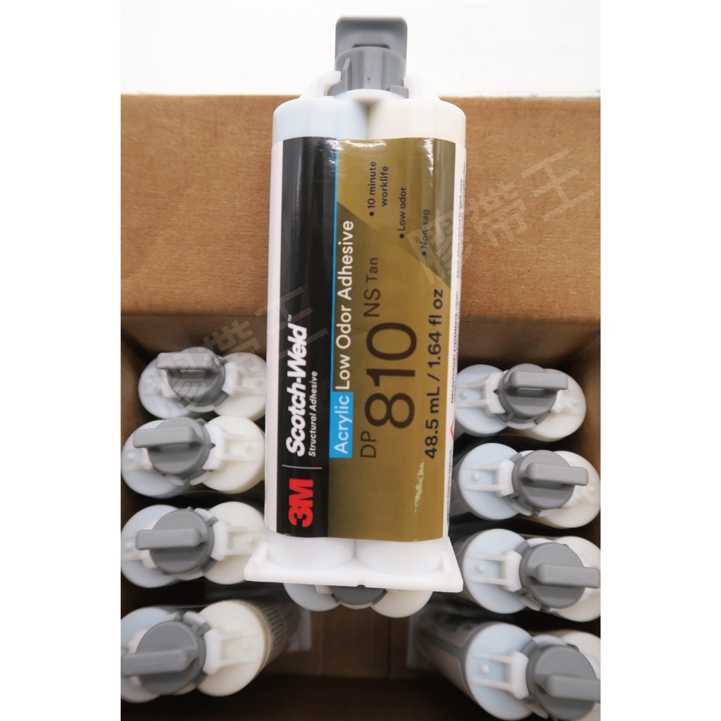 ★膠帶王★ 含稅開發票 3M Scotch-weld DP810NS AB膠結構膠 3M膠水 【金屬塑膠專用】 | 蝦皮購物