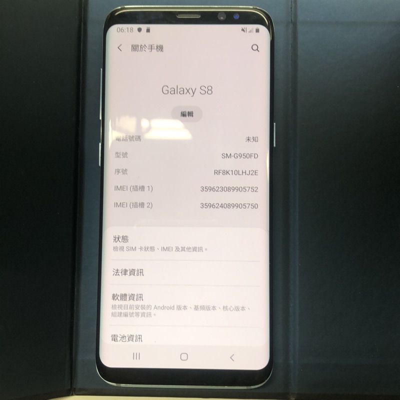 Samsung S8 64g 外觀美 | 蝦皮購物