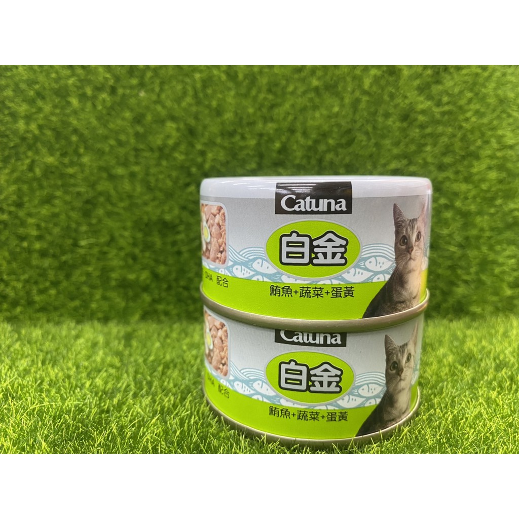 CATUNA 白金 開心 貓罐 罐頭 貓罐頭 | 蝦皮購物