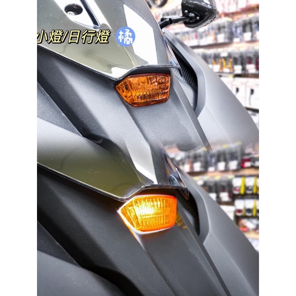 【青工廠】 EPIC FORCE2.0 小燈護片 小燈貼片 高透光 包覆性高 Force2 | 蝦皮購物