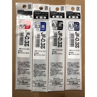 斑馬JF0.3/JF04/JF0.5/JF0.7/JF1.0/JF0.38系列筆芯 JJ15專用(紅/藍/黑/深藍) | 蝦皮購物