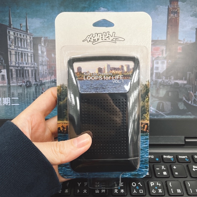 【限量】預購絕版 蛋堡 專輯《LOOPS for LIFE》VOL.1 全新未拆 Soft Lipa | 蝦皮購物