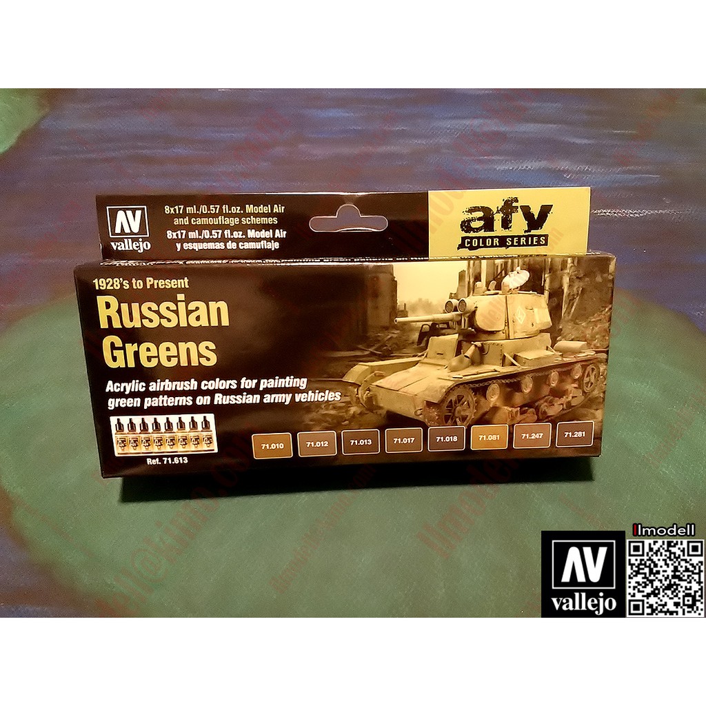 AV Vallejo 水性模型漆 蘇俄羅斯綠色 Russian Green 4BO 鋼彈戰車 71613 無盒 | 蝦皮購物
