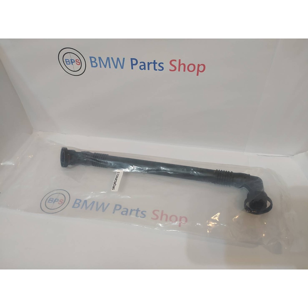 (BPS)BMW E39 E46 E53 E60 M54 六缸 PCV PVC CCV 廢氣閥 區軸箱通風閥 油氣分離器 | 蝦皮購物