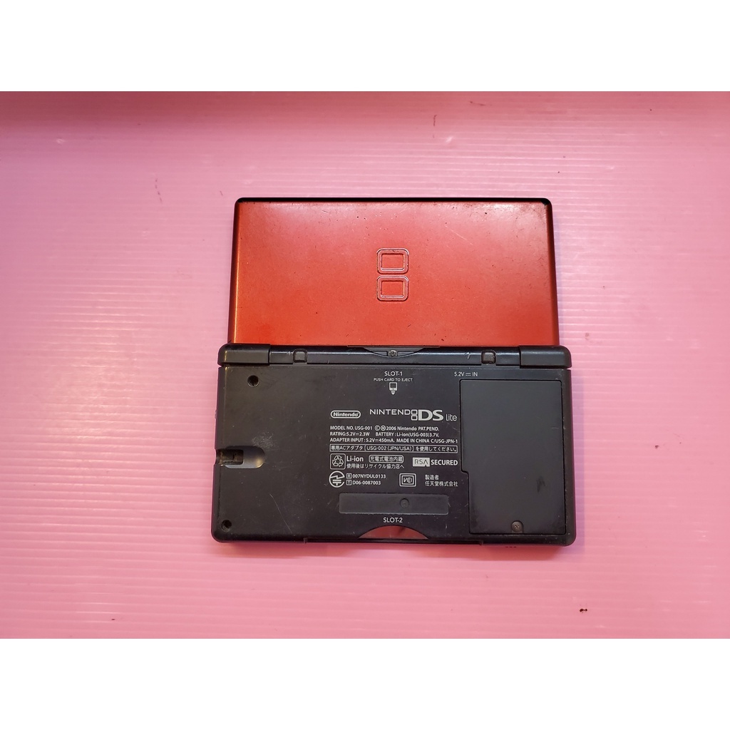 出清價! 黑紅 色 充電僅會亮紅燈 不開機 無法測試 功能不詳 任天堂 NDS DS Lite 2手原廠 主機 含電池 | 蝦皮購物