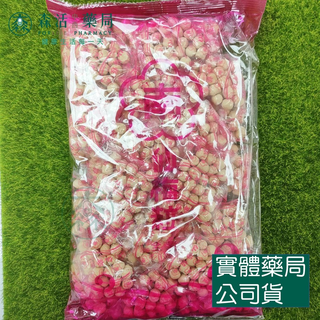 藥局💊現貨_南 仙梅粒 仙楂丸 仙楂粒 570g 285g | 蝦皮購物
