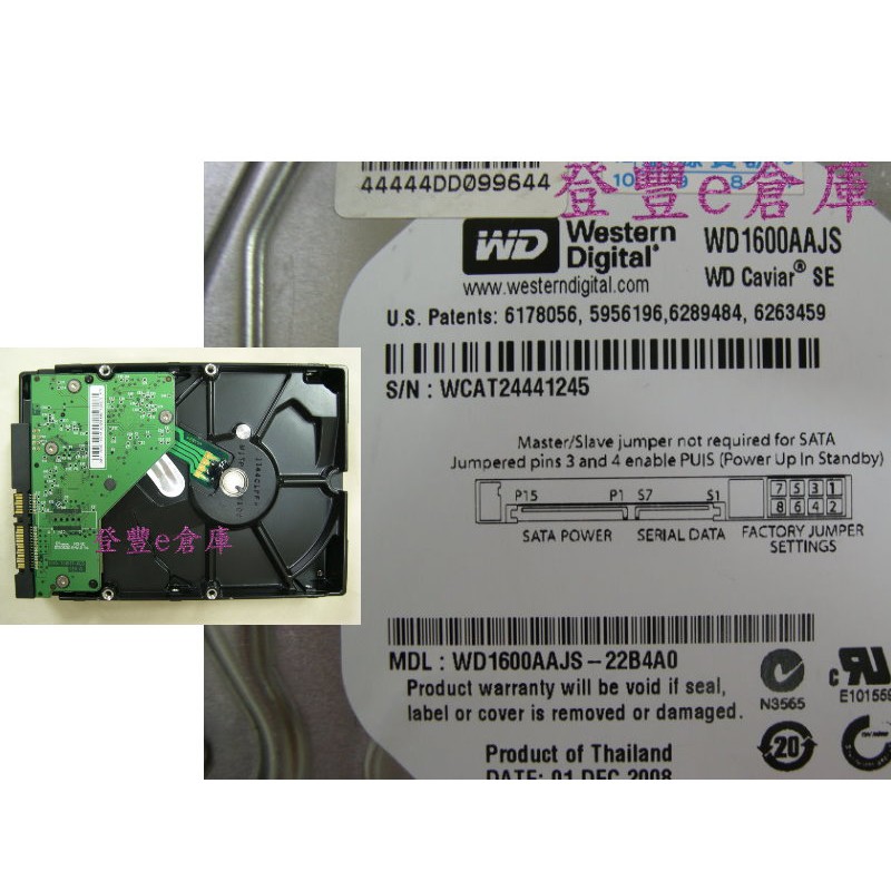 【登豐e倉庫】 F635 WD1600AAJS-22B4A0 160G SATA2 偏遠外島 救資料 硬碟嘎嘎 | 蝦皮購物