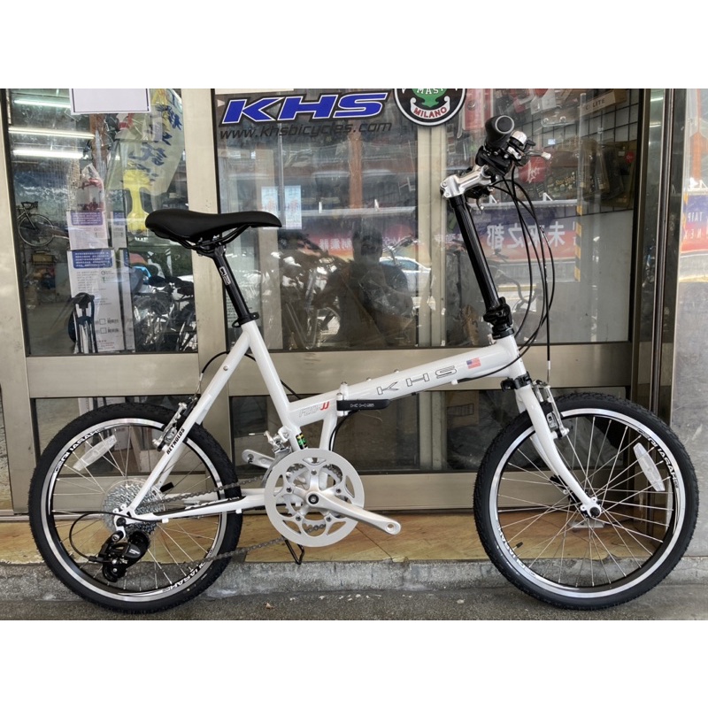 [泉利單車]台北市KHS專賣店 功學社 F20-JJ折疊車 16速 全車調整組裝後寄出 不需自行diy組裝 休閒折疊車 | 蝦皮購物