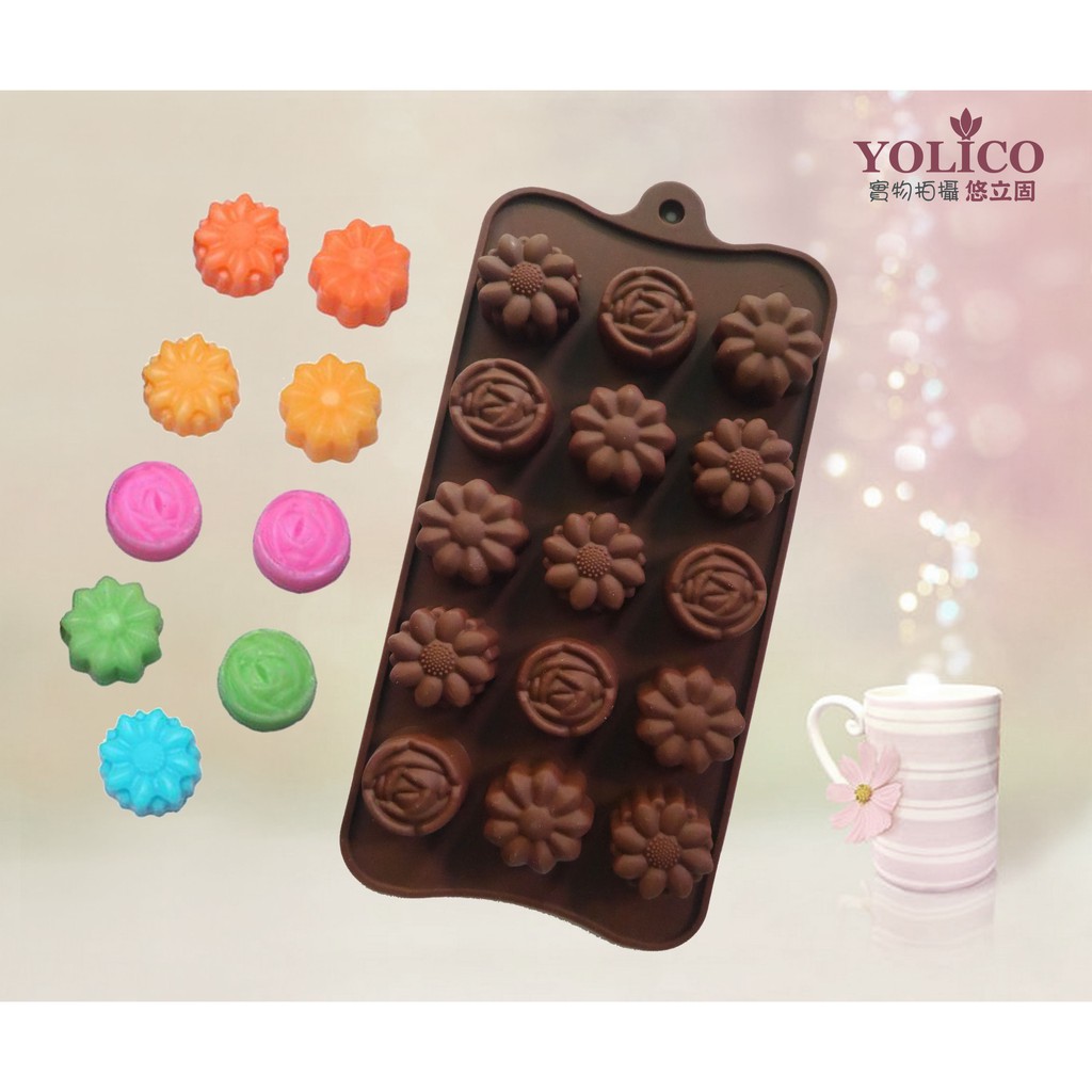 【悠立固】Y783 15孔混花形矽膠模 巧克力模 蛋糕模 手工皂模 軟糖模 冰格 布丁模 果凍模 翻糖模 | 蝦皮購物