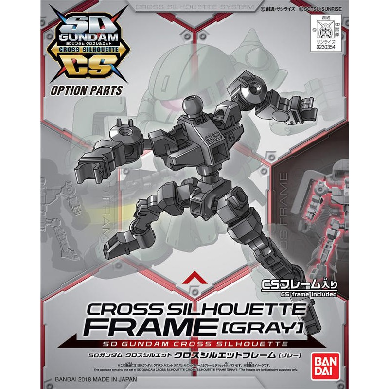 【鋼普拉】現貨 BANDAI SD鋼彈 新系列 BB戰士 SDCS OP-02 CS骨架 + 吉姆頭 長骨架 灰色骨架 | 蝦皮購物