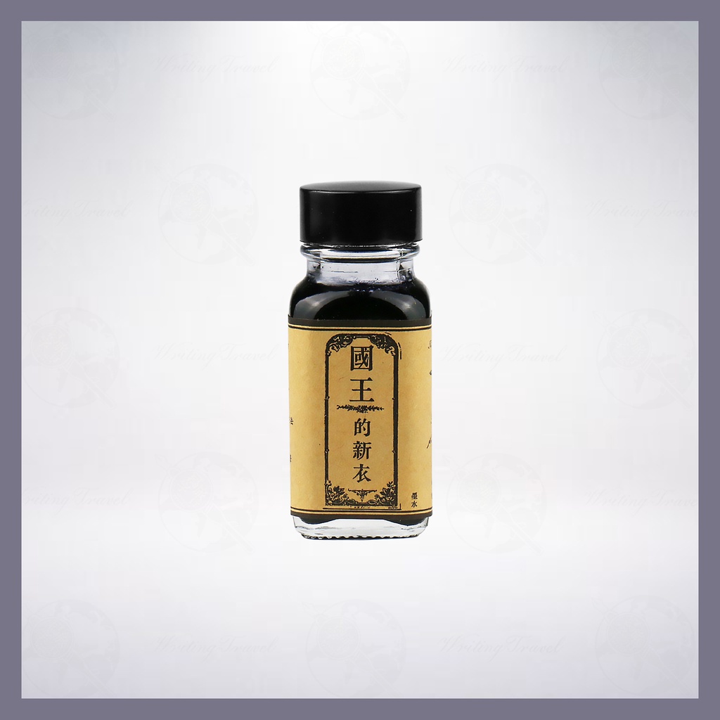 台灣 iPaper 30ml 超防水墨水: 國王的新衣 | 蝦皮購物