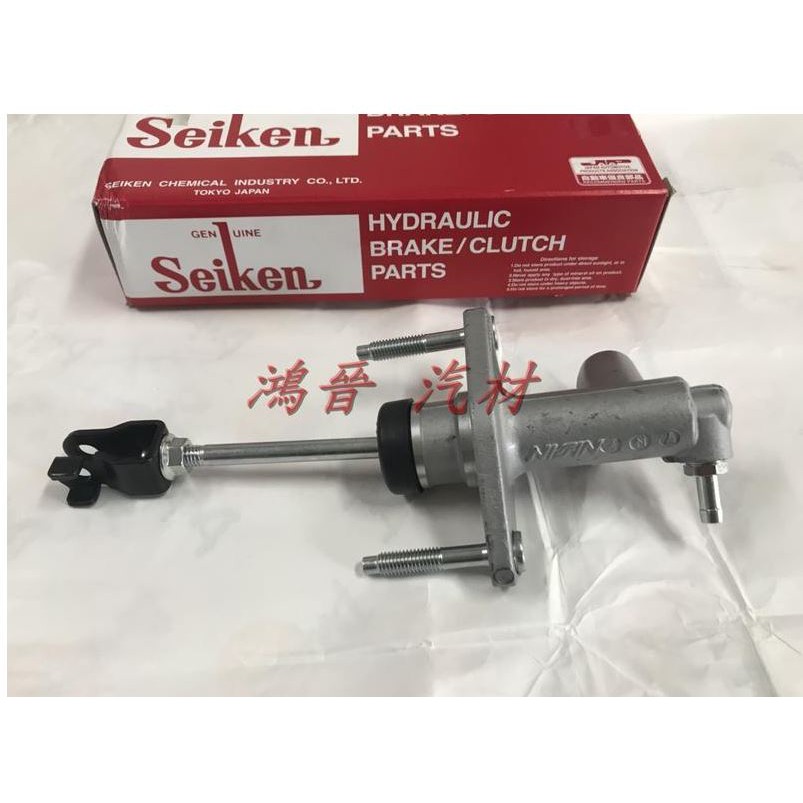 ※鴻晉汽材※ 本田 HONDA K5 K7 離合器總邦.離合器總泵.總泵.分泵 Seiken 日本件!! | 蝦皮購物