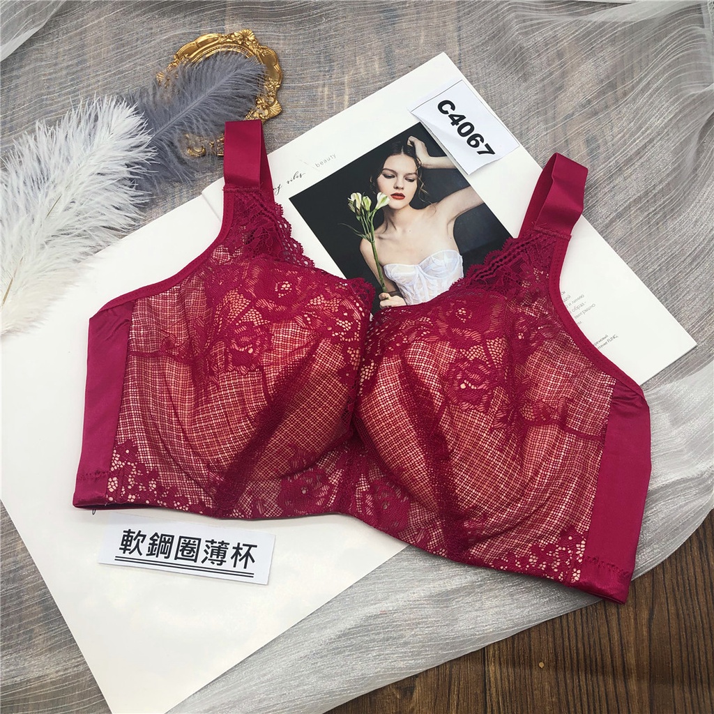 @99bra C4067 尺寸40C 90C 軟鋼圈調整型內衣 機能型內衣 大碼內衣 性感內衣 平價內衣 | 蝦皮購物
