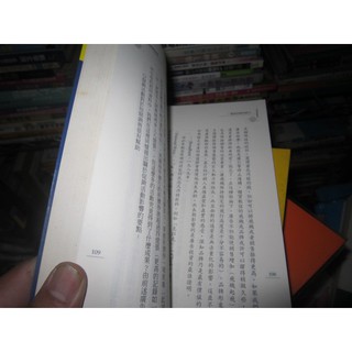 【一品冊】《塑造品牌的威力》│Geoffrey Randall (H804) | 蝦皮購物